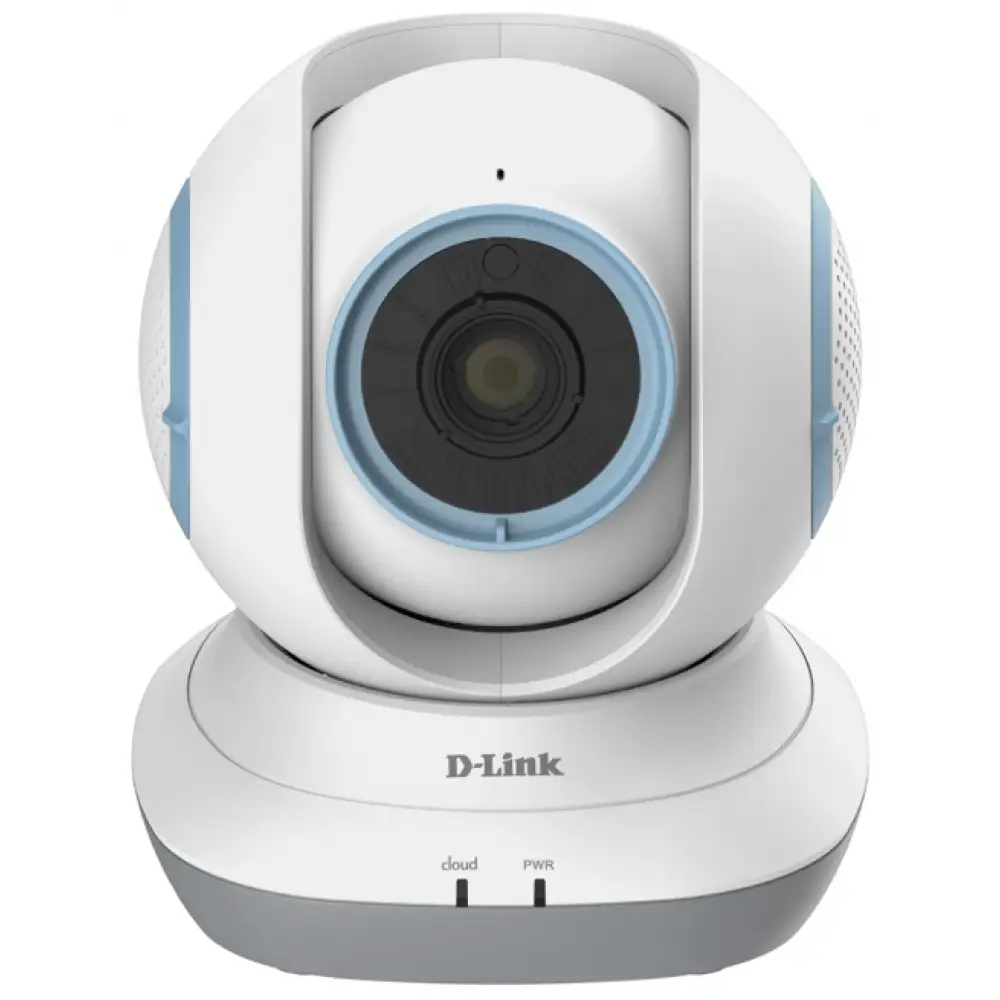 Dlink security camera store